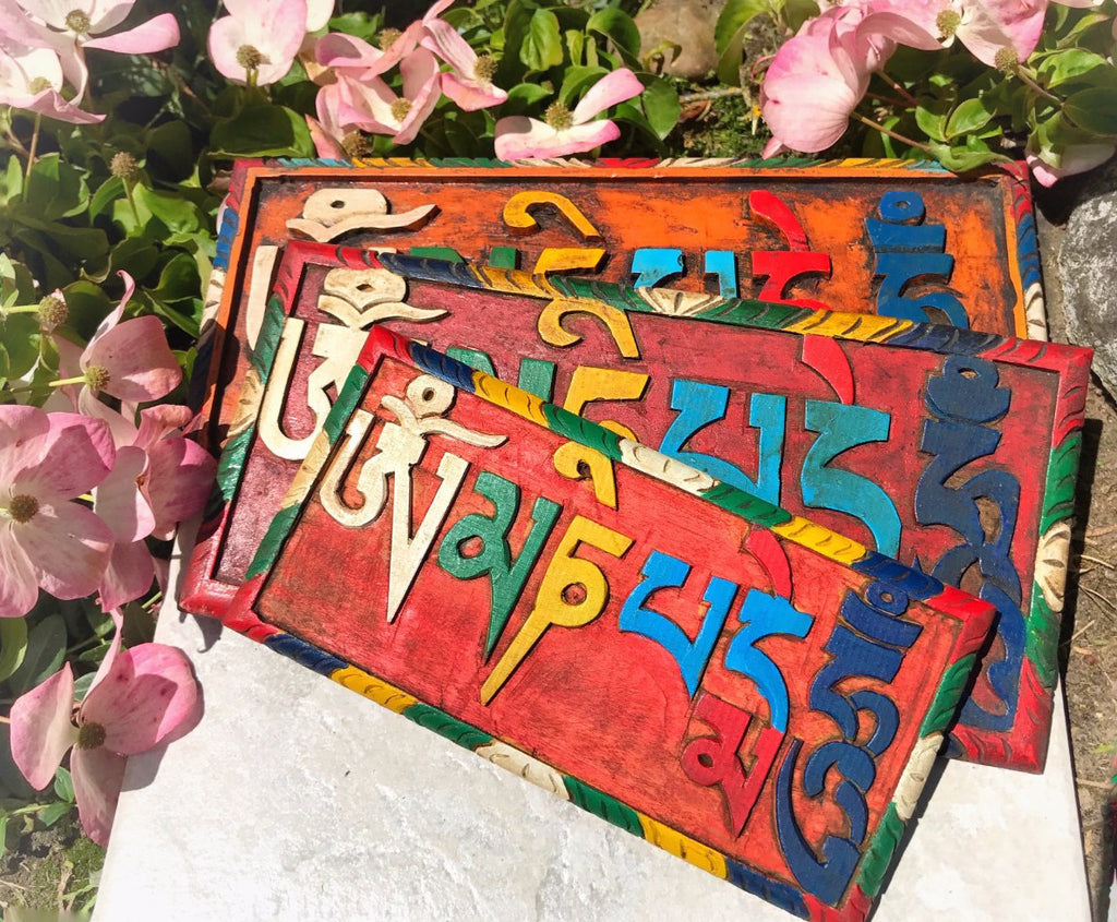 Colorful Mani Wood Carving #12 | Potala Gate